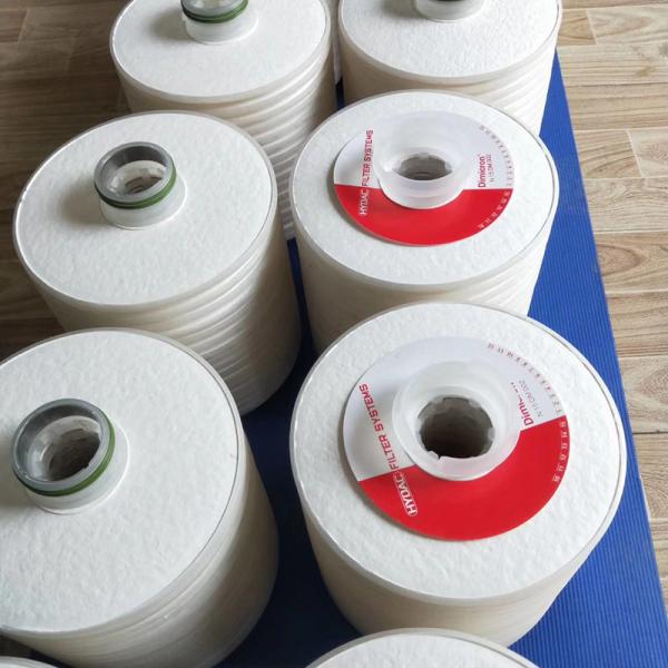 Quality Engine Lubricating Oil CJC Filter Insert Element  / CJC Filter for sale