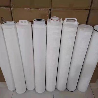 China Water Treatment Water Filter Element High Flow Pleated Pp Membrane Filter Cartridge for sale