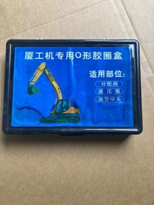 China Construction Nbr90  Sub - Pump Valve , Hydraulic Valve , Oil Pipe Joint , Multi - Part Seal for sale