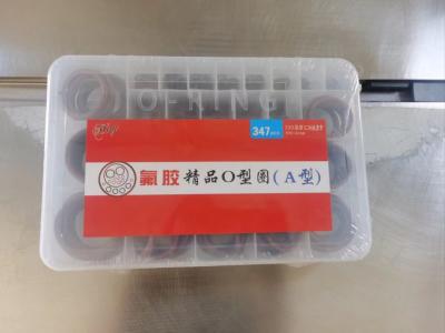China Fkm220C  O Ring Selection Box 30 Assorted Sizes 347 Tablets for sale