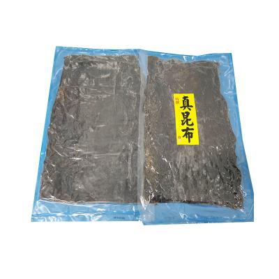 China Healthy Seaoning Kombu Dried Seaweed Smell Dark Green Dried Kombu Kelp Dried Sea Kelp Kombu Seaweed for Soup for sale