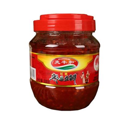 China Wholesale Chinese High Quality 1KG Package Fast Delivery 1kg Paste Black Color Mix Pixian Bean Paste for sale