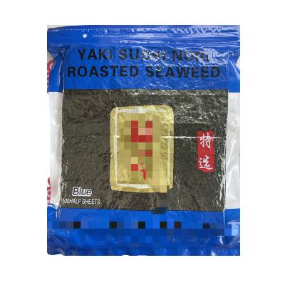 China Silver Grade 10Sheets Sushi Nori Certified Dark Green Hand Roll Temaki Roasted Sushi Nori Seaweed Wrapper for sale