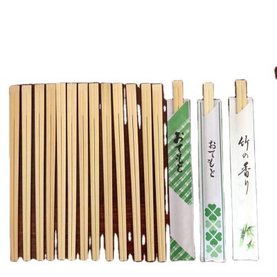 China Good Quality Chinese Promotional Personalize Twin Disposable Bamboo Chopsticks for sale