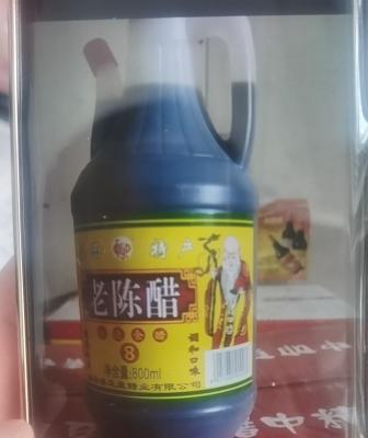China Gain Food 610Ml Bottle Japanese Sushi Rice Seasoning Clear Natural Customized No Added White Rice Vinegar 300 Cartons for sale