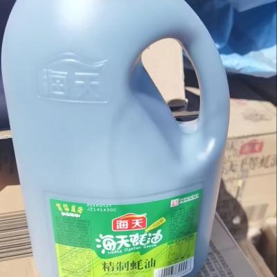 China HOT  WHOlESALE  Chinese Premium Cooking Oyster Sauce for sale