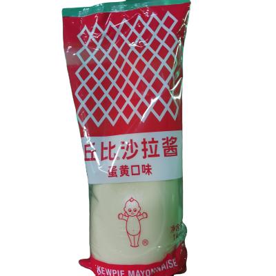 China Wholesale 1KG Salad Dressing Kewpie Mayonnaise for sale