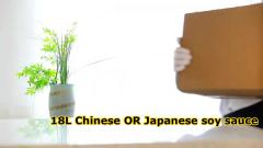 New packaging for 18L Chinese or Japanese soy sauce