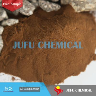 China concrete chemcial admixtures Sodium Lignosulfonate SF-1 for sale