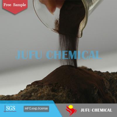 China good price concrete water reducing admixture alkali lignin for sale