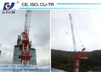 China Brand New 16ton Max. Load 3.7ton Tip Load External Climbing Luffing Tower Crane for sale