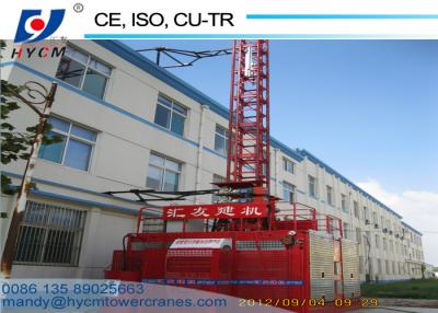China CHINA Construction Material Elevator Passenger Construction Hoist Manufacturer for sale