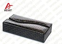 China Special Handle Leather Material Customized Paper Box For Make Up Pakaging for sale