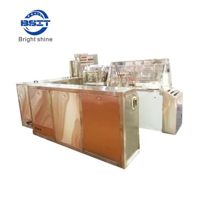 China ZS-U automatical PLC control empty suppository shell making machine for sale
