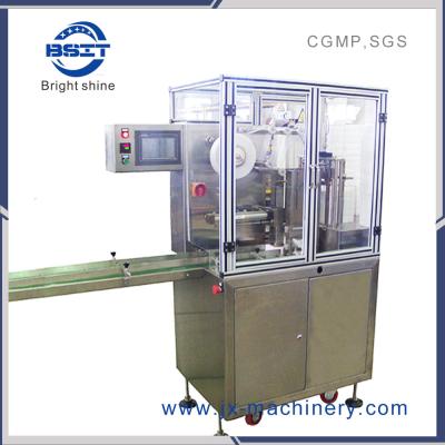 China pharmaceutical packing machine for Boxes wrapping machine meet GMP standards for sale