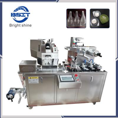China DPP80 Mini Automatic Flat-plate Aluminum-Plastic Blister Packing Machine for sale