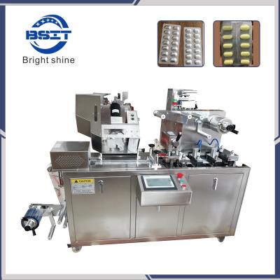 China Factory Price Mini Small Dpp80 Tablet Capsule Automatic Blister Packing Machine for sale