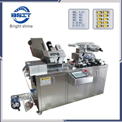 China DPP80  Automatic Tablet/Honey/Capsule Blister Packing Machine/Blister Packaging Machine for sale