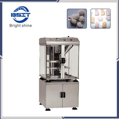 China DP12/25  small batch produce solid machine Single Tablet Press Machine with GMP for sale