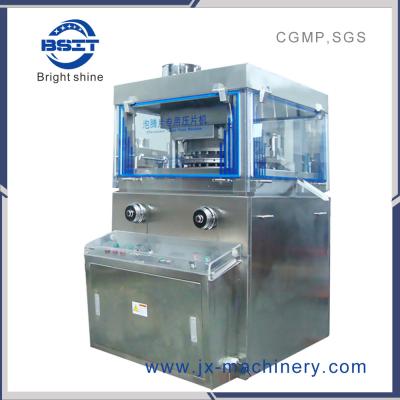 China high humidity solid machine Effervescent  tablet making Machine by VC Effervescent  tablet for sale