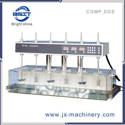 China High quality RC-8D   DISSOLUTION TESTER Tester, testing machine(smoothly, flexibley) for tablet , capsule for sale