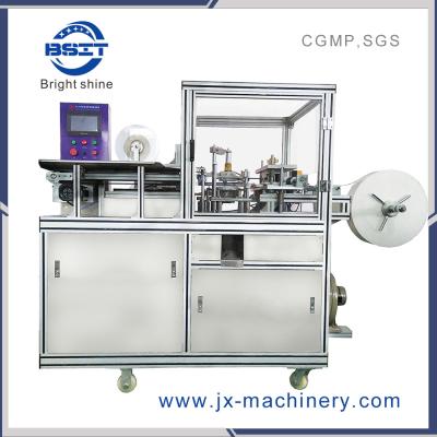 China Automatic PLC control HT-960 toilet pleated soap wrapping packaging machine for sale
