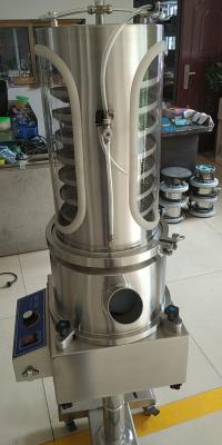 China Uphill Deduster Machine for Tablet/ Polisher Machine/tablet deduster machine for sale