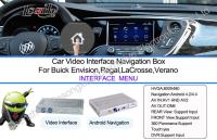 China HD 1080P Android Car Interface Navigation System 9-12V With WIFI Network TMC for sale