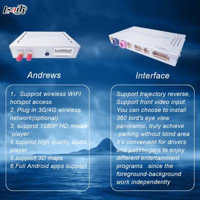 China 1.6 GHz Android Car Video Interface Bluetooth Wireless For Touareg RCD550 Offline for sale
