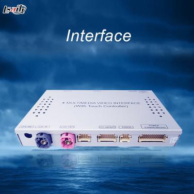 China 1.6 GHz Android Car Video Interface Bluetooth Wireless For Touareg RCD550 Offline for sale