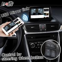 China Mazda CX-4 CX4 Multimedia Video Interface optional carplay android auto android interface for sale