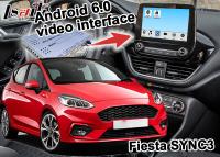 China High Speed Car Navigation Box for sale