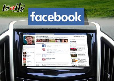 中国 HD 1080P車キャデラックのためのビデオ インターフェイス サポート タッチ画面の速い応答 販売のため