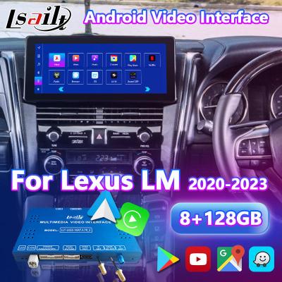 China Lsailt Android Multimedia Video Interface for 2020-2023 Lexus LM 350 LM300h LM350 for sale