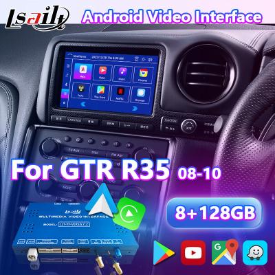 China Lsailt Wireless Carplay Android Video Interface for 2007-2010 Nissan GT-R R35 JDM GTR for sale