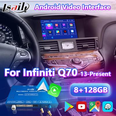 China Lsailt Android Carplay Multimedia Interface Box for 2013-2023 Infiniti Q70S Q70L Q70 for sale