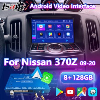 China Lsailt Android Carplay Multimedia Interface for 2009-2021 Nissan 370Z GT Edition Nismo for sale