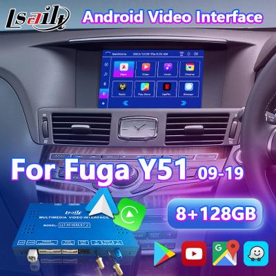 China Lsailt Android Navigation Multimedia Video Interface for 2009-2021 Nissan Fuga Y51 for sale
