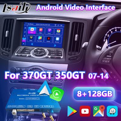 China Lsailt Android Carplay Multimedia Interface for 2007-2014 Nissan Skyline 370GT 350GT V36 for sale