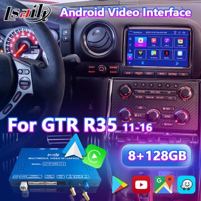 China Lsailt Android Carplay Multimedia Video Interface for 2011-2016 Nissan GT-R R35 GTR for sale