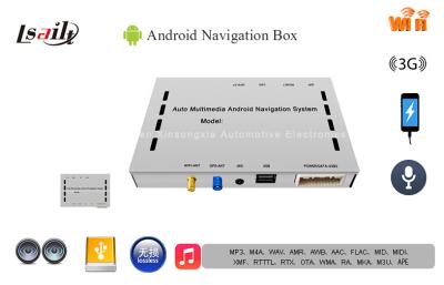 中国 プラグ アンド プレイMultilanguage車先駆的モニターのための人間の特徴をもつGPSの運行箱7" 6.5" 8" 10" 販売のため
