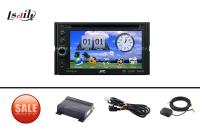 China Bluetooth / TV Module GPS Navigation System Box with Mirror Link , Auto Navigation Devices for sale