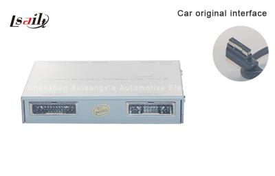 中国 自動車Audi A6L 2009年のためのビデオ普遍的なGPSの運行インターフェイス箱 販売のため