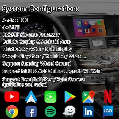 中国 ワイヤレス Android オートカープレイ付き インフィニティ Q70用の Lsailt Android マルチメディアインターフェースボックス 販売のため