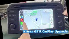 NISSAN Multimedia Interface