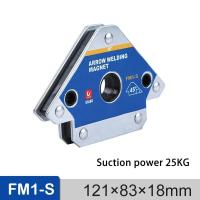 China Magnetic Welding Holders Angle Solder Arrow Magnet Weld Fixer Positioner Ferrite Holding for sale