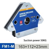 China Magnetic Welding Holders Angle Solder Arrow Magnet Weld Fixer Positioner Ferrite Holding for sale