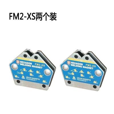 Cina Magnetic Arrow Magnetic Clamp Ferrite Saldatura Tenitore Fixer Angle Soldering Positioner in vendita