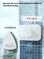 China Waterproof Strong Magnetic Window Cleaner Double Sided Hypoallergenic for sale