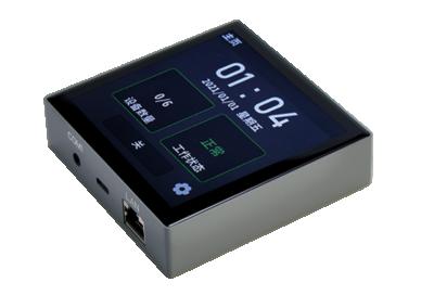 China Compact Wireless Anti Recording Device With Under Table And Sound System Forms for sale